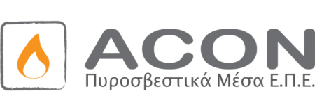 ACON – Πυροσβεστικά Μέσα – Εξοπλισμός – Κατασκευή, Εμπορία & Συντήρηση ...